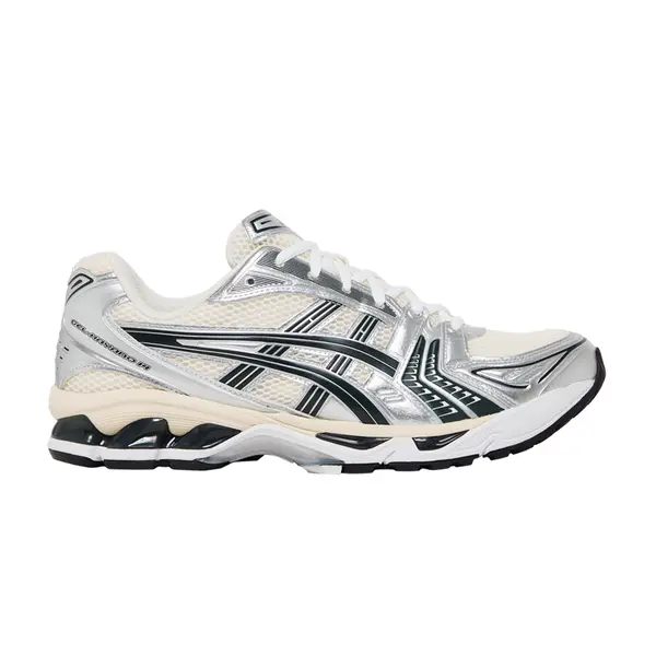 Asics Kith X Gel-kayano 14 ‘ Scarab’ Sneakers