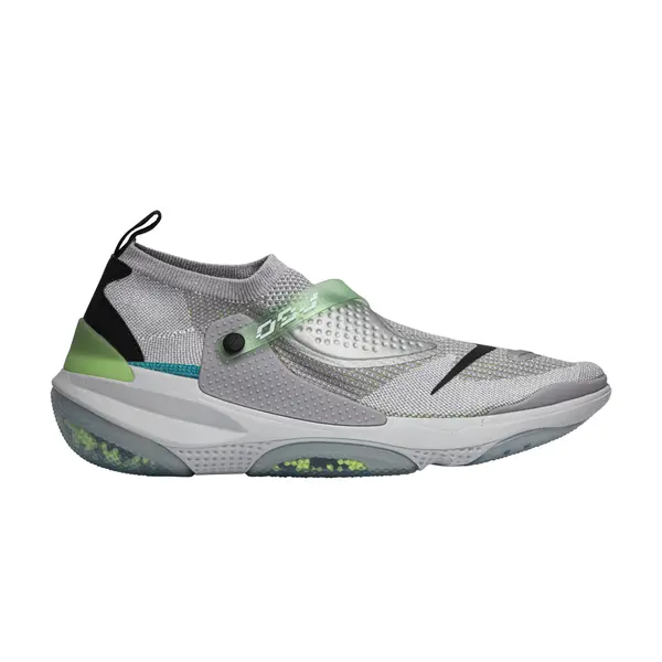 Nike Odell Beckham Jr. X Joyride Cc3 Fk