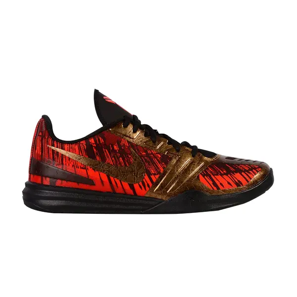 Nike Kb Mentality Sneakers - Red