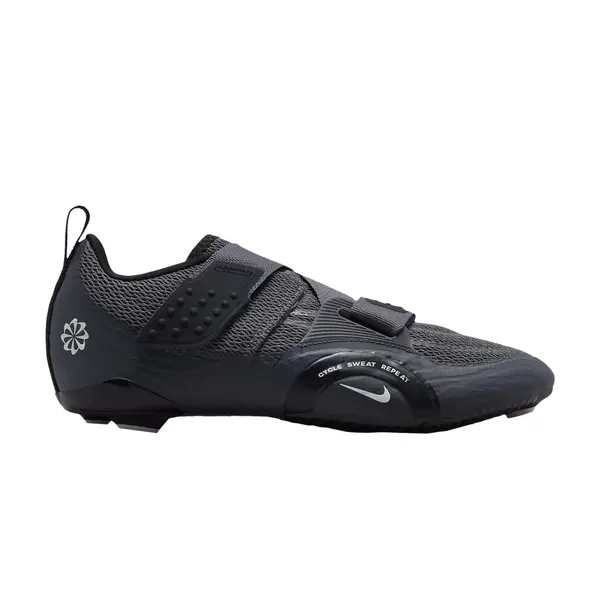 Nike Superrep Cycle 2 Next Nature