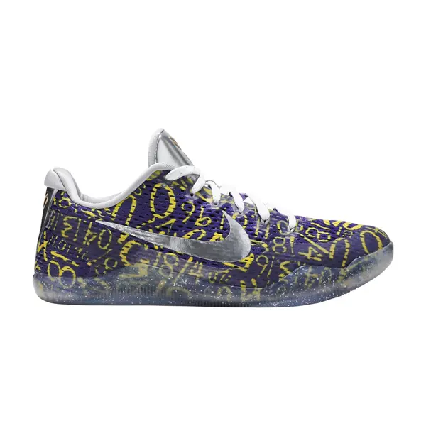 Nike Kobe 'mamba Day' Id Sneakers - Multi-color