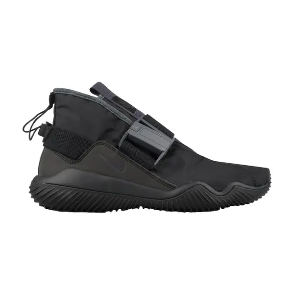 Nike Komyuter Se