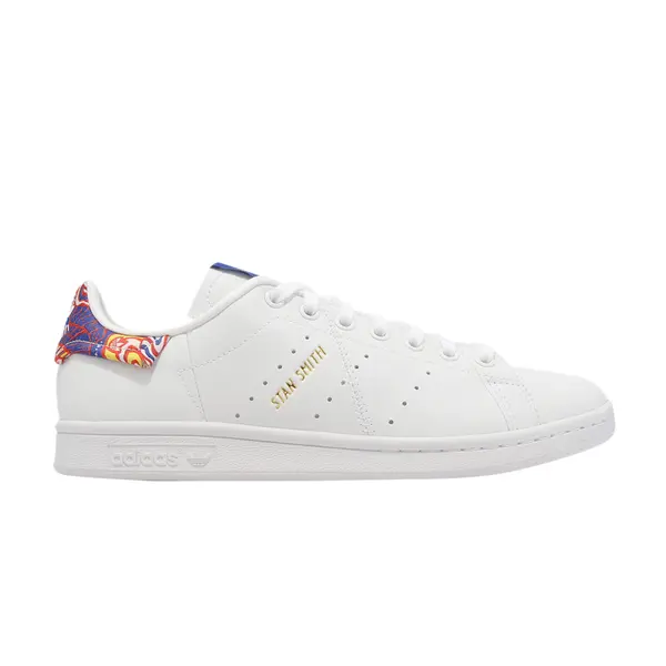 Adidas Stan Smith Sneakers - White