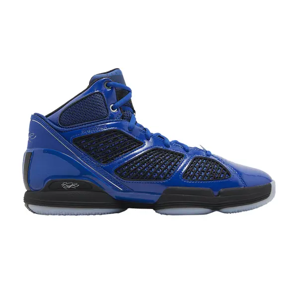 Adidas Adizero Rose 1.5 Restomod - Blue