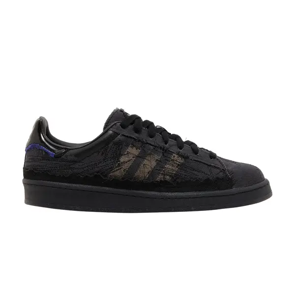 Adidas Youth Of Paris X Campus 80s - Black