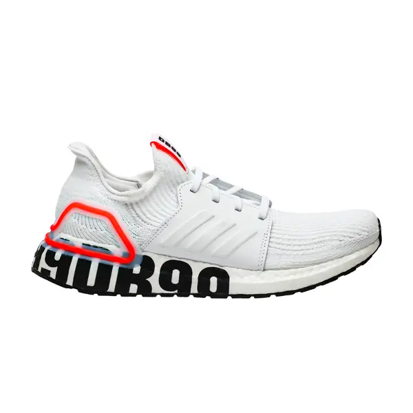 Adidas David Beckham X Ultraboost 2019 Triple Crown 20th Anniversary