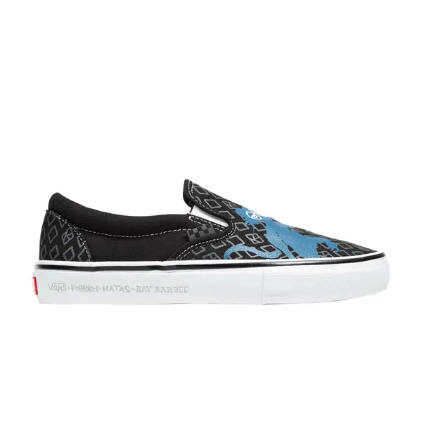 VANS Krooked X Skate Slip-on - Black