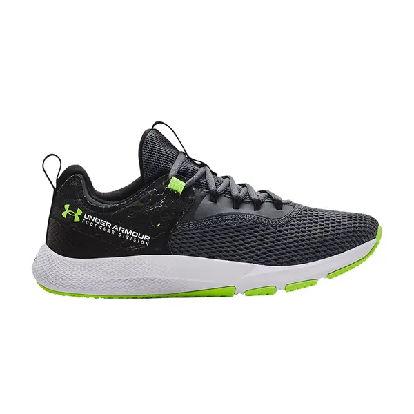 Under Armour Charged Focus Print Sneakers - Grey