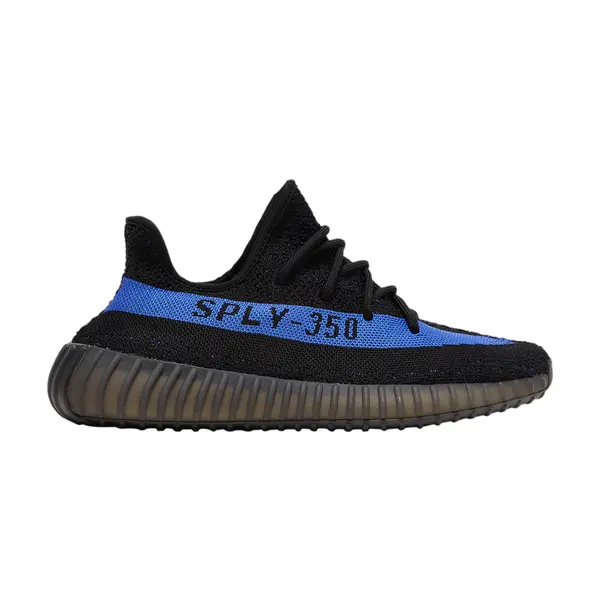 Adidas Yeezy Boost 350 V2 - Blue