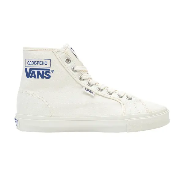 VANS Ttswtrs X Og Style 24 Ntc Lx 'hospital' Sneakers