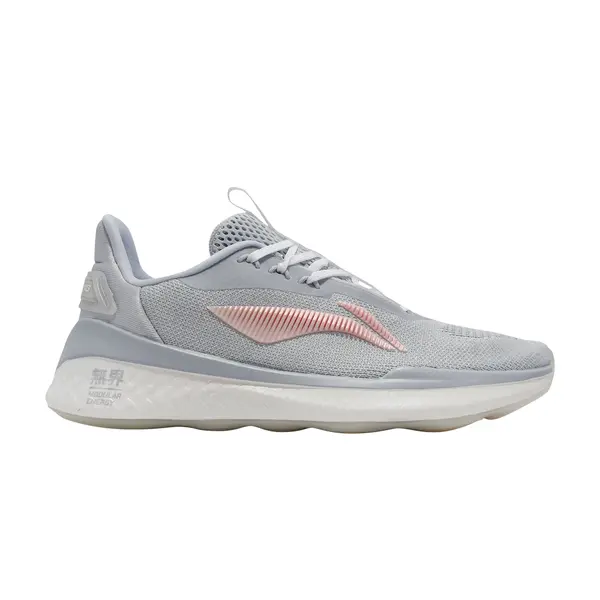 LI-NING No Boundaries 2 Sneakers - Grey