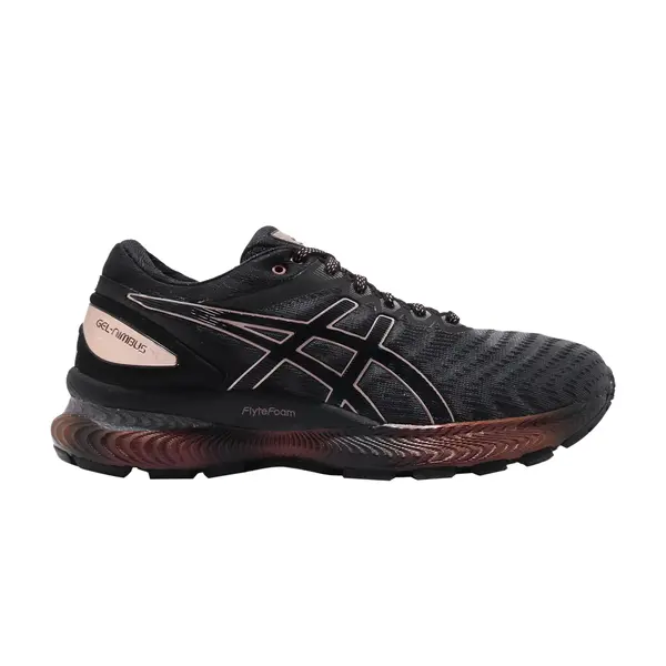 Asics Gel Nimbus 22 Platinum Sneakers