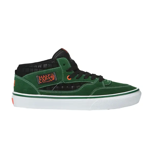 VANS Sci-fi Fantasy X Skate Half Cab '92 Vcu '90s Digital Tech High-top Sneakers - Green
