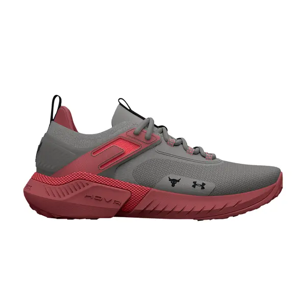 Under Armour Project Rock 'iron Paradise' Sneakers - Grey