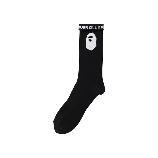 A BATHING APE Ape Head Socks - Black