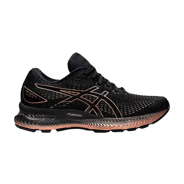 Asics Gel Saiun Sneakers - Black