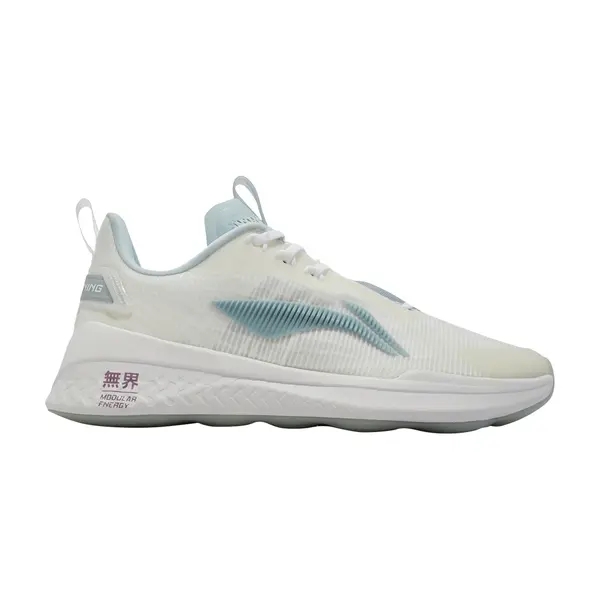 LI-NING No Boundaries 2 Sneakers - White