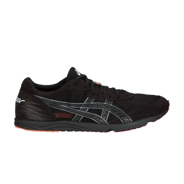 Asics Sortie Japan Seiha 2 Sneakers
