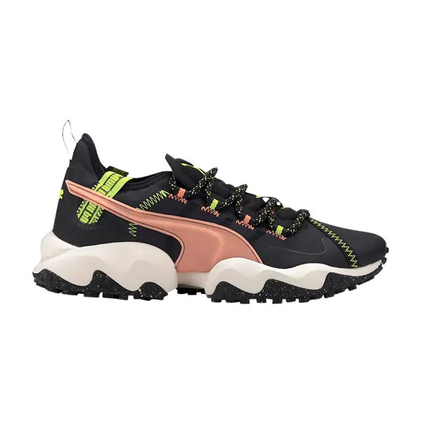 PUMA First Mile X Erupt Trail Sneakers