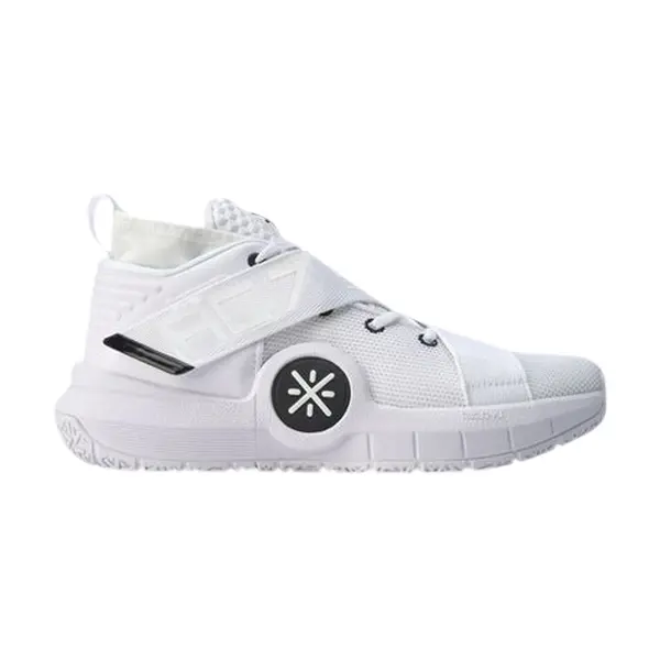 LI-NING Wade All City Sneakers - White