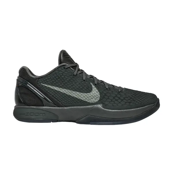 Nike Zoom Kobe 6 Ftb Sneakers - Grey