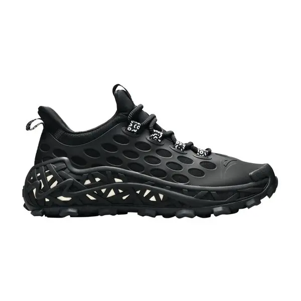 ANTA Salehe Bembury X Sb-02 Sneakers - Black