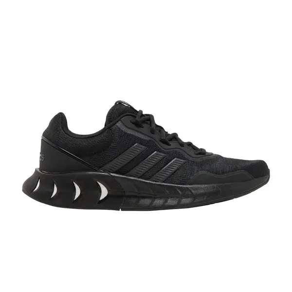 Adidas Kaptir Core Sneakers