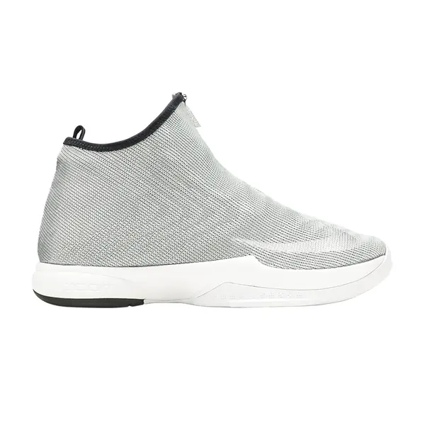 Nike Zoom Kobe Icon Sneakers - Silver