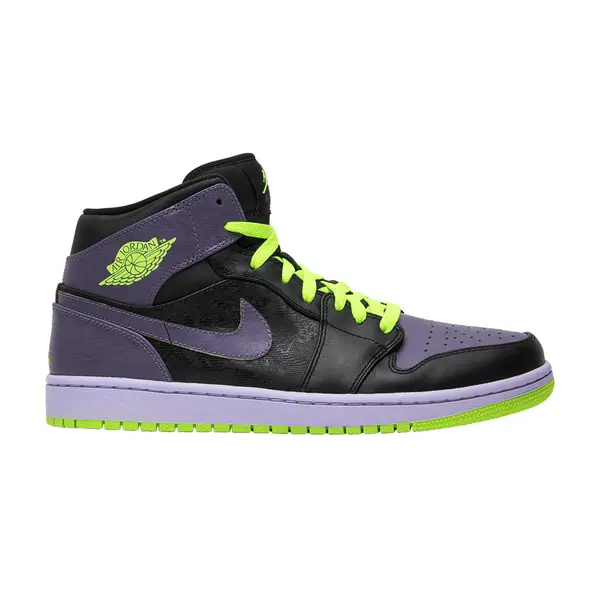 JORDAN 1 Retro High-top Sneakers - Purple