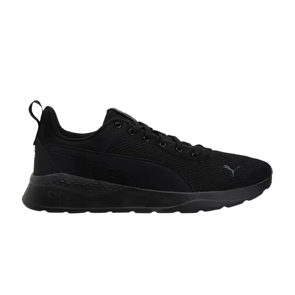 PUMA Anzarun Lite