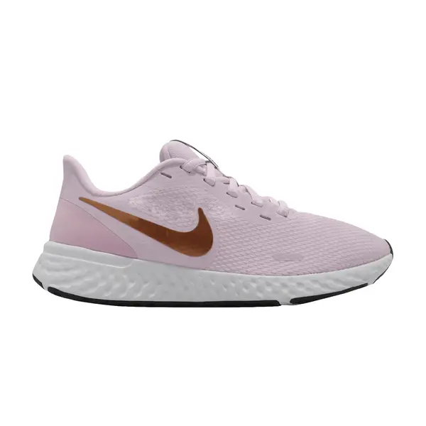 Nike Revolution Sneakers - Purple