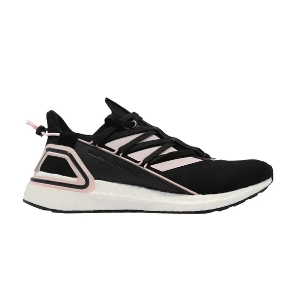 Adidas Ultraboost 20 Explorer Sneakers - Black