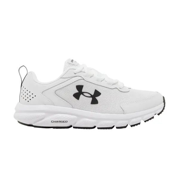 Under Armour Charged Assert Sneakers - White