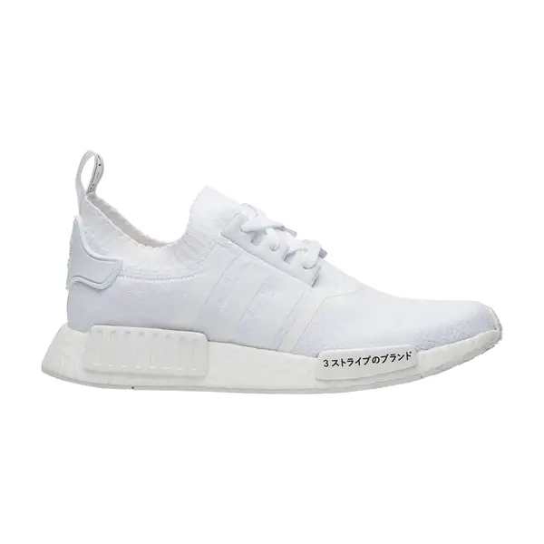 Adidas Nmd_r1 Primeknit 'japan - White