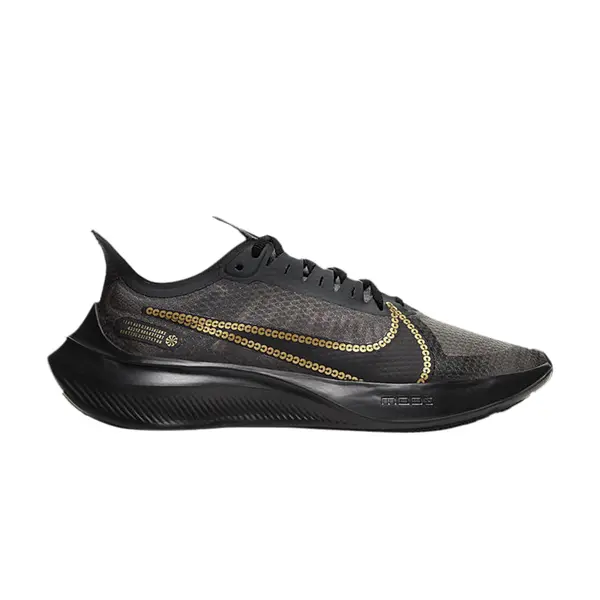 Nike Zoom Gravity Gd Sneakers - Black