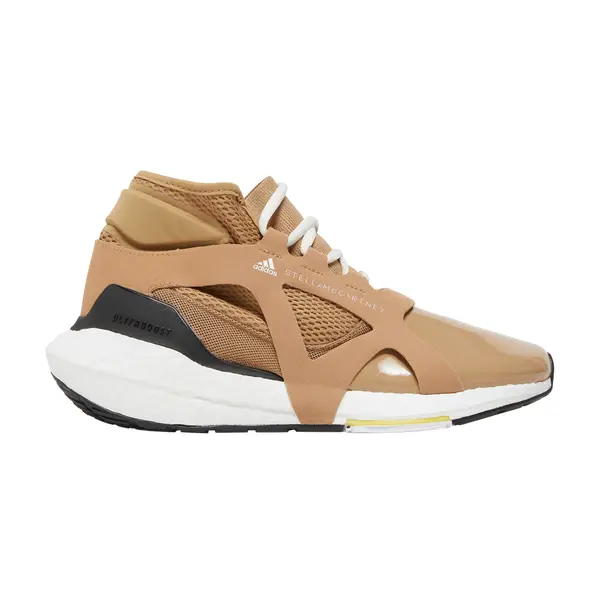 Adidas Ultraboost 21 Sneakers - Brown