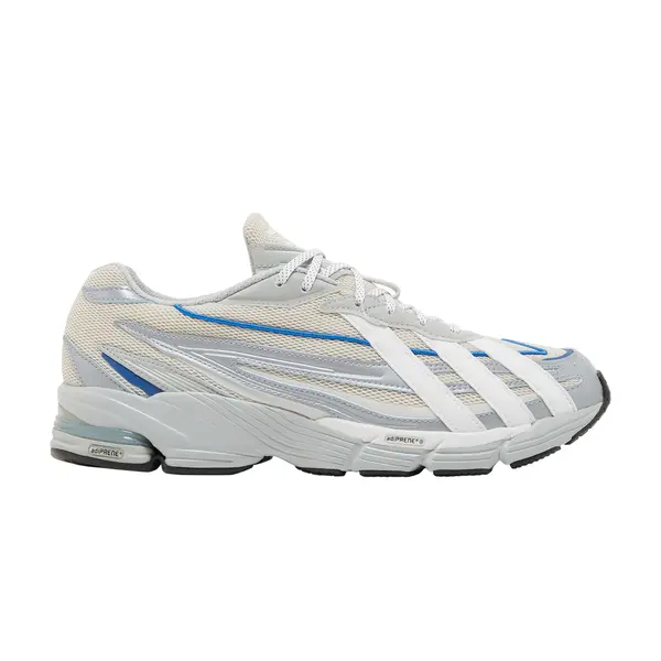 Adidas Orketro Sneakers - Grey