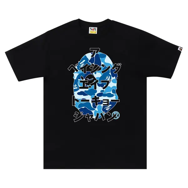 A BATHING APE Printed Tee - Black