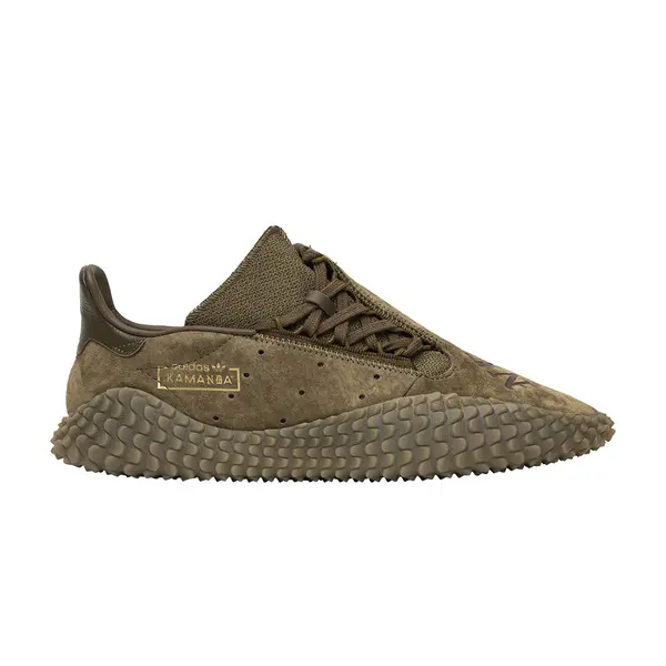 Adidas X Neighborhood Kamanda Sneakers - Brown
