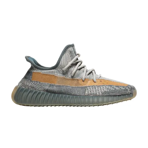 Adidas Yeezy Boost 350 V2 Sneakers - Grey