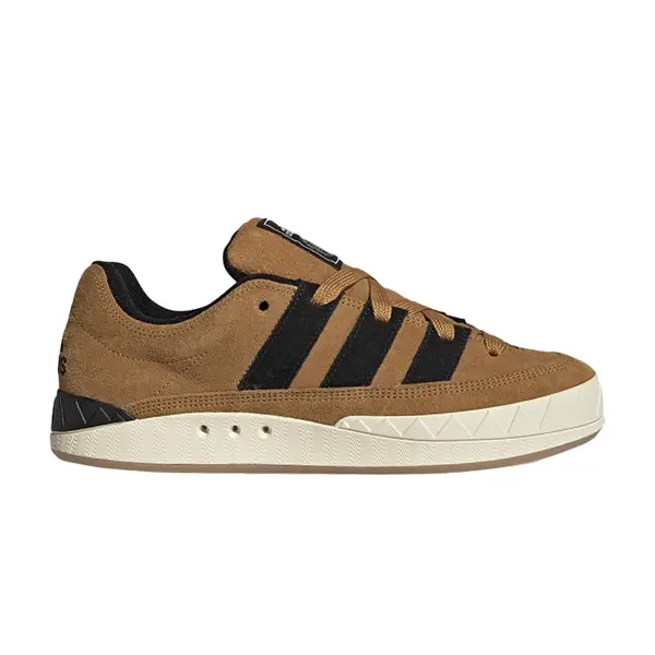 Adidas Atmos X Adimatic 'og Shoebox' Sneakers - Brown