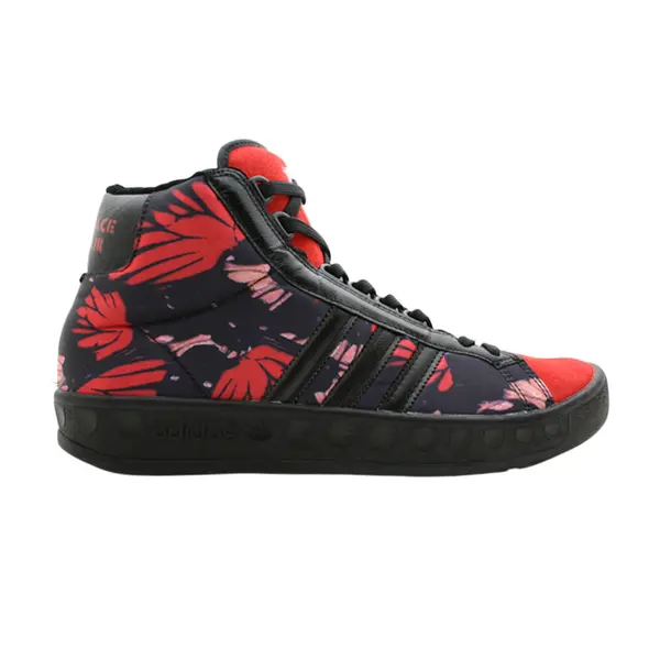 Adidas Adicolor Hi R2 Sneakers - Black