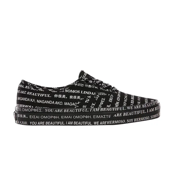 VANS Authentic Sneakers - Black