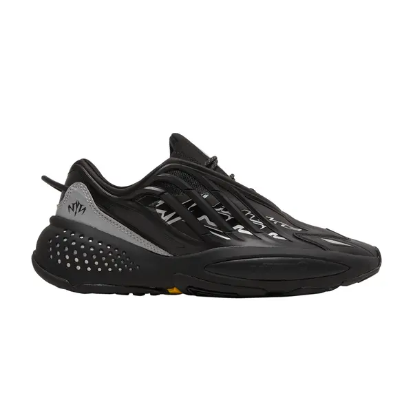 Adidas Guccimaze X Ozrah 'stay Techno' Sneakers - Black
