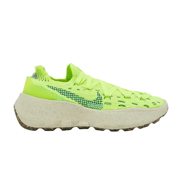 Nike Space Hippie 04 - Green