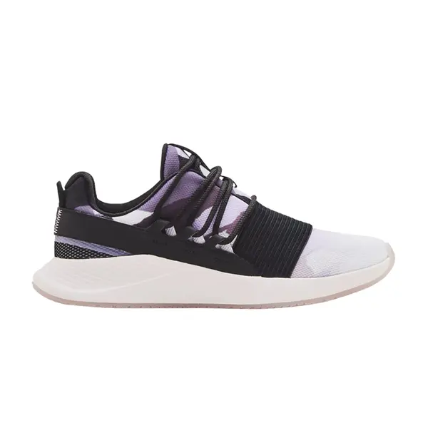 Under Armour Charged Breathe ‘international Day - Purple