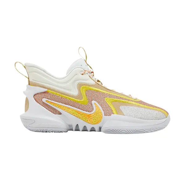Nike Cosmic Unity 2 'better Us Off White - Grey