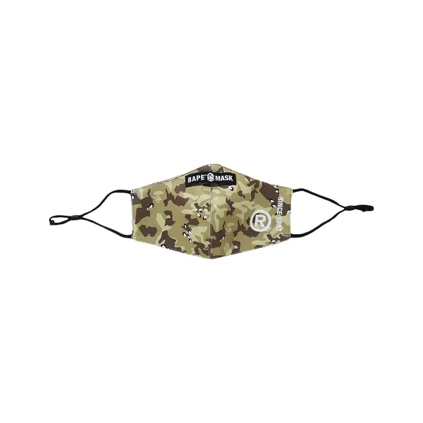 A BATHING APE Desert Camo Mask 'beige - Tan