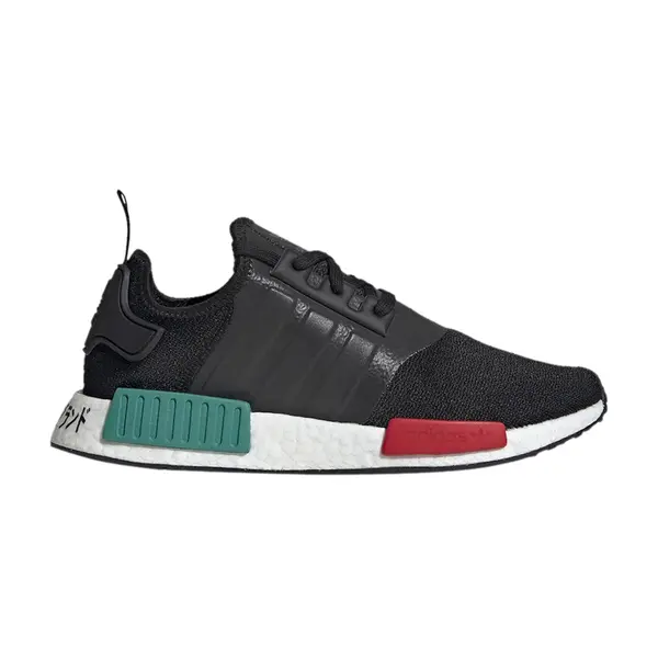 adidas gazelle silver green womens adidas Originals Womens Nmd R1 V3 main image 0