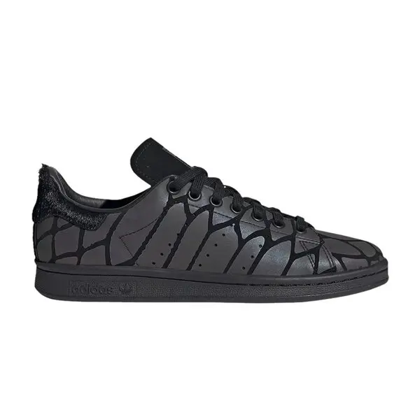 Adidas Stan Smith 'xeno' Sneakers - Multicolor